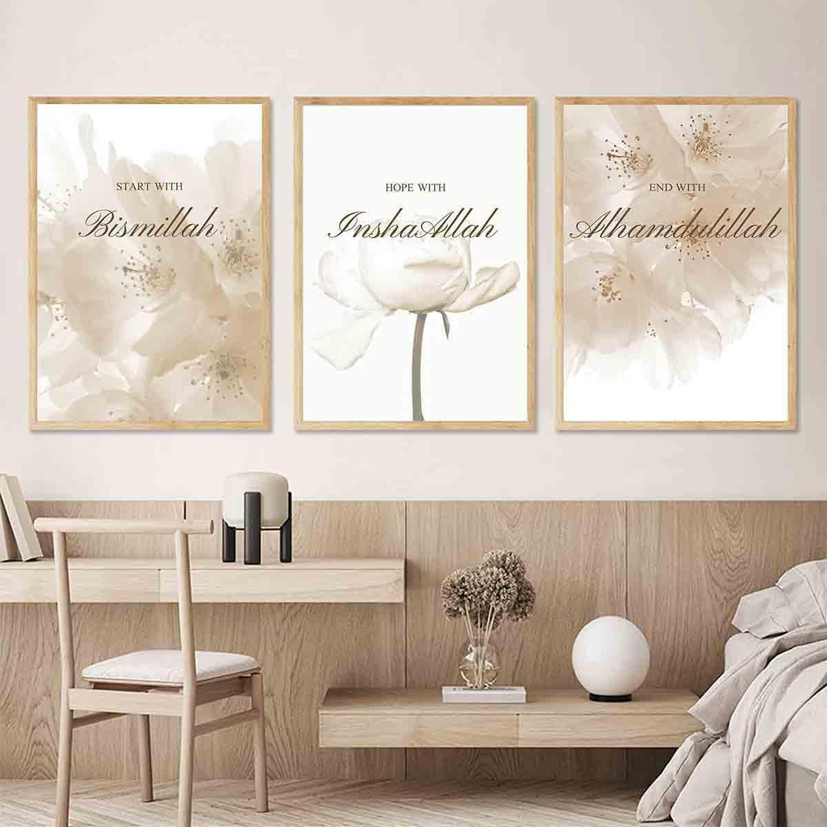 Islamic Wall Art Decor Quran Arabic Calligraphy Canvas Painting Neutral ...