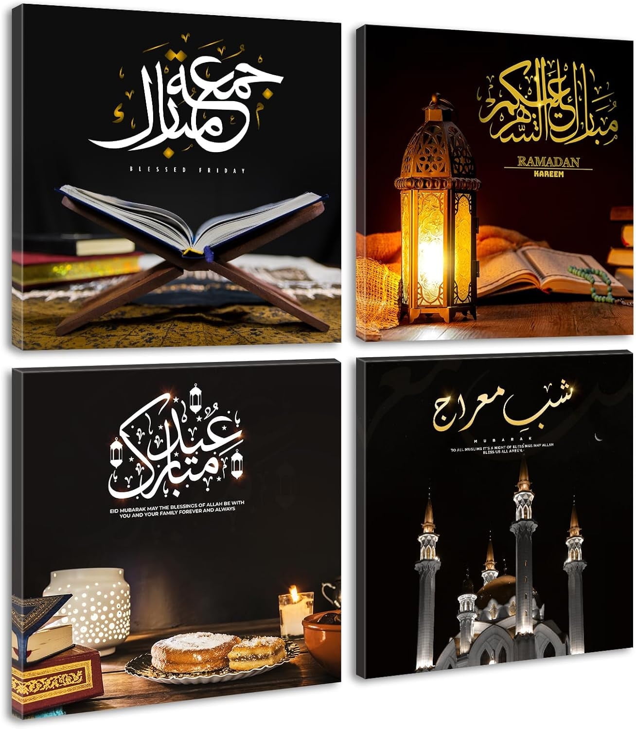 Islamic Wall Art Ramadan Decor - Muslim Canvas Painting Prints Eid ...