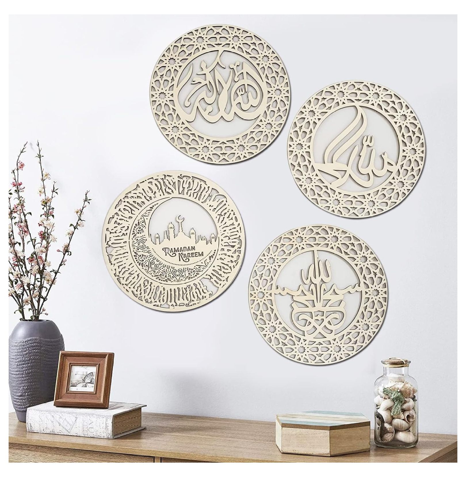 Islamic Wooden Wall Decor Arabic Calligraphy Wood Decoration Ramadan ...