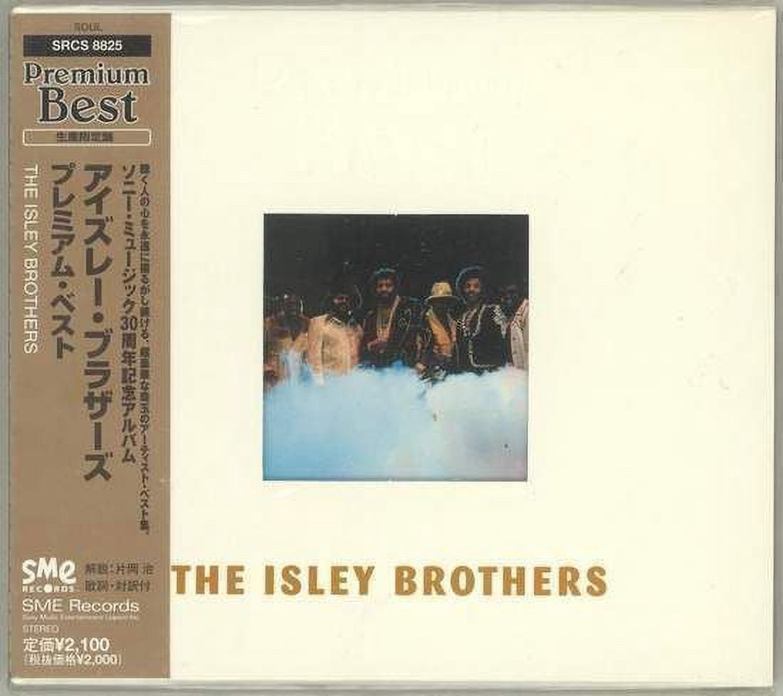 Isley Brothers - The Isley Brothers - CD - Walmart.com