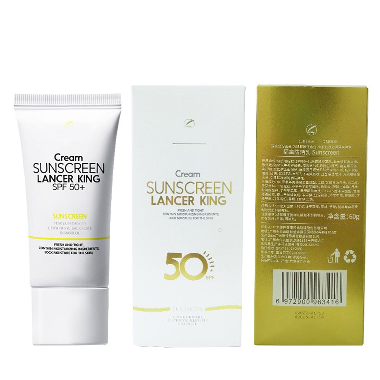 Isolation Sunscreen Lotion 50 Times Sunscreen Moisturizing Summer Must ...