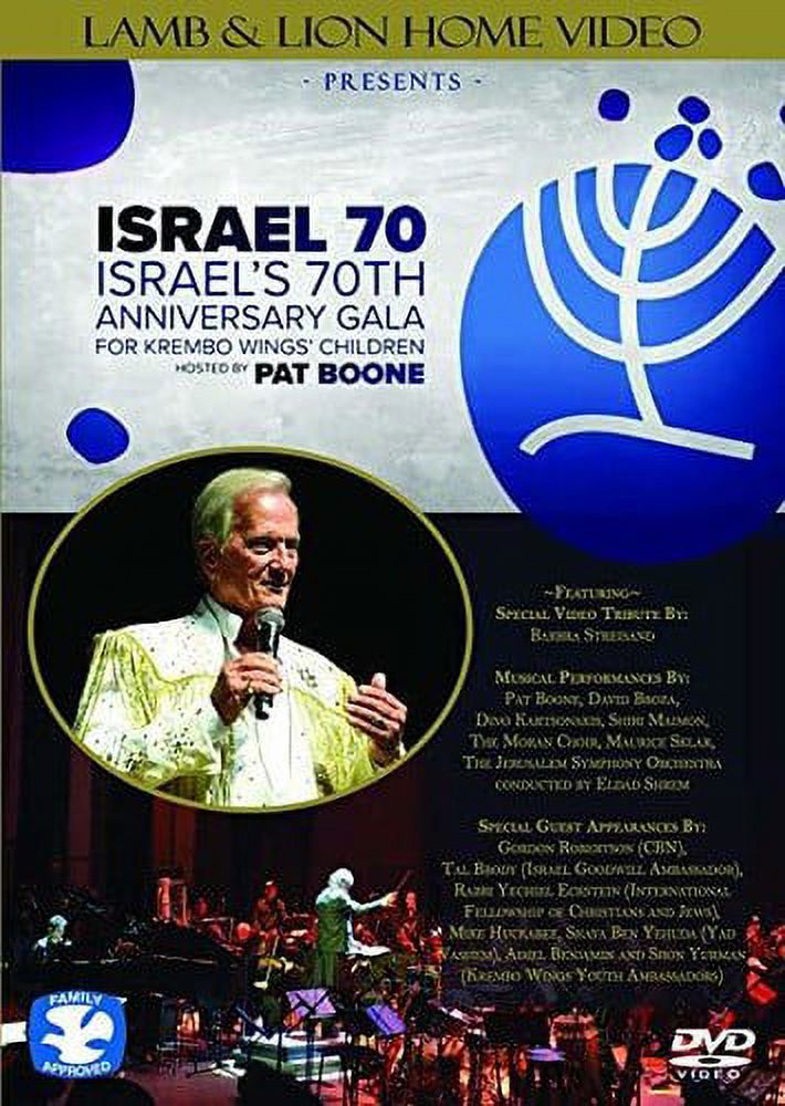 Israel 70: Israel's 70th Anniversary Gala (DVD), Lamb & Lion Home Vid, Music & Performance ...