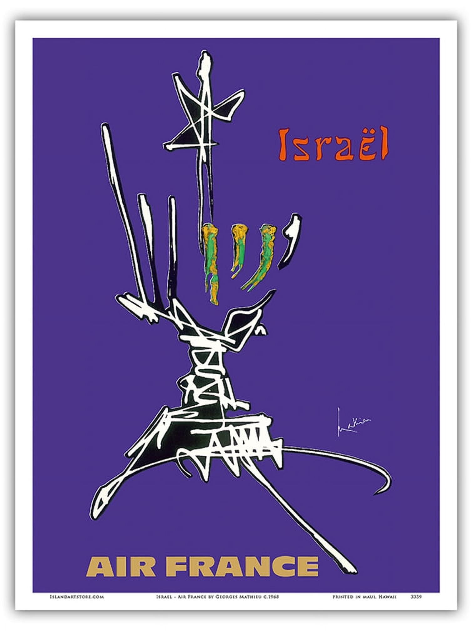 Israel - Air France - Vintage Airline Travel Poster by Georges Mathieu ...