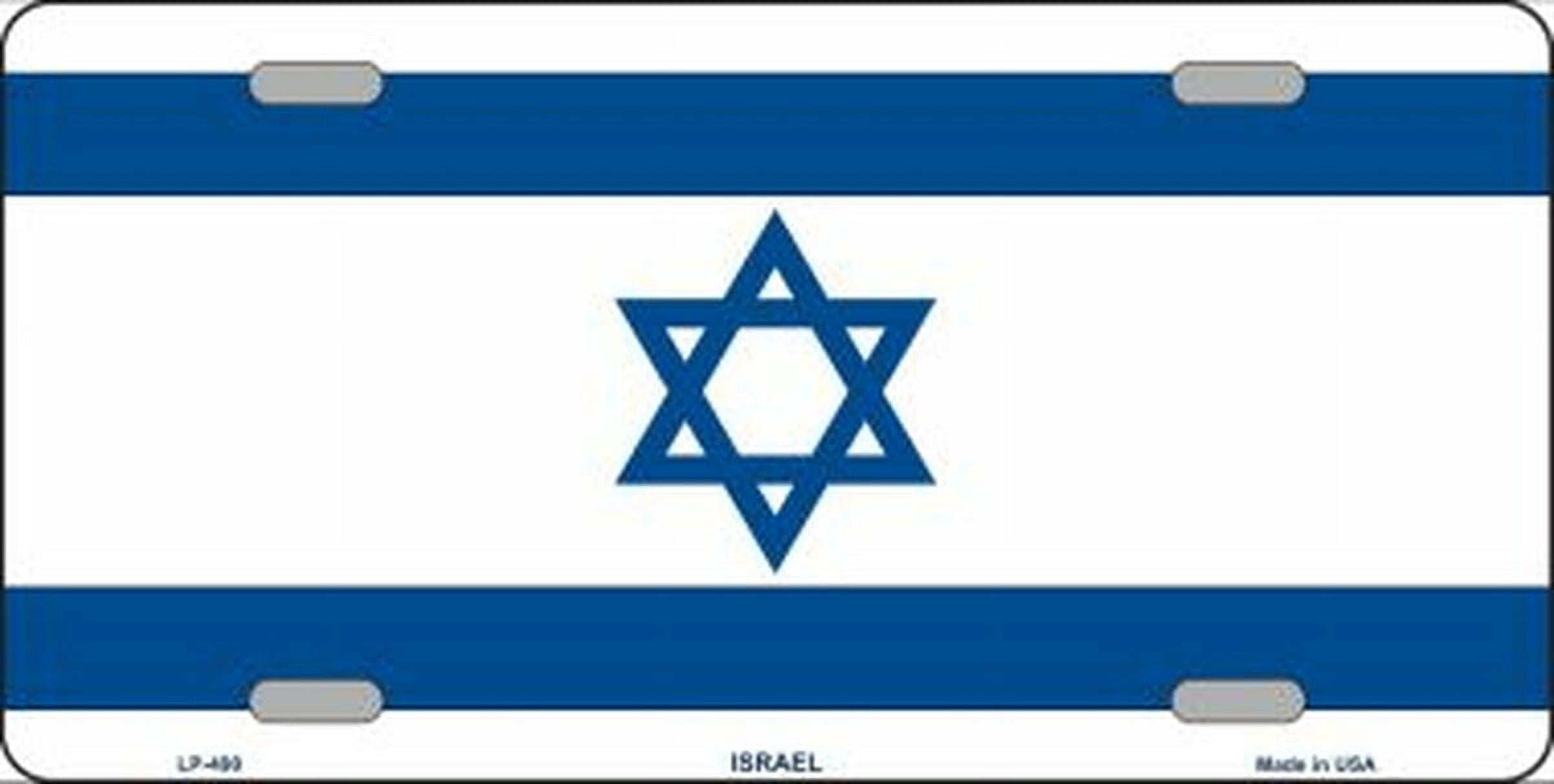 Israel Flag License Plate - Walmart.com