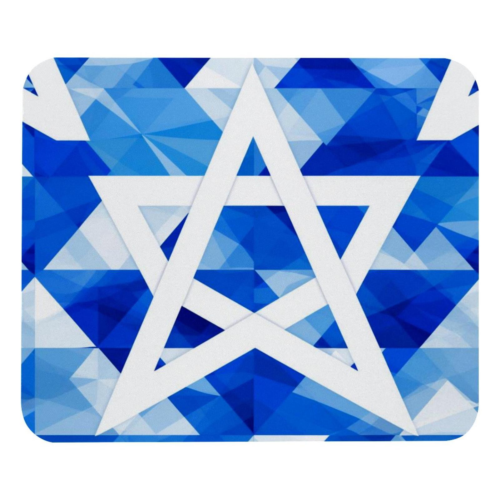Israel Flag Mouse Pad, Personality Design Rubber Base for Office Decor ...