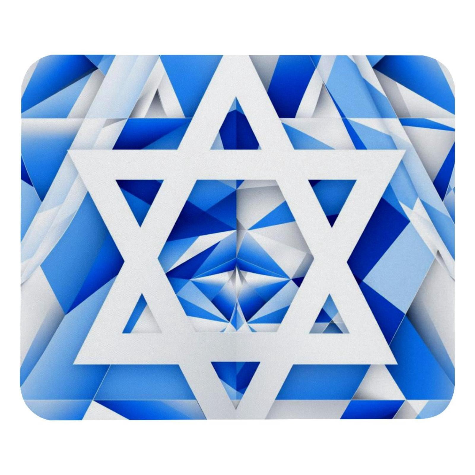 Israel Flag Mouse Pad for Wireless Mouse Home Office Desk Laptop with ...