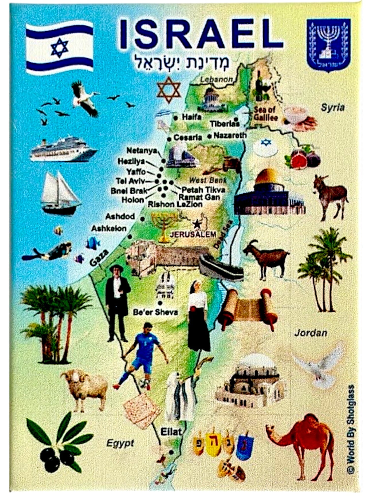 Israel Graphic Map and Attractions Souvenir Fridge Magnet 2.5" X 3.5 ...