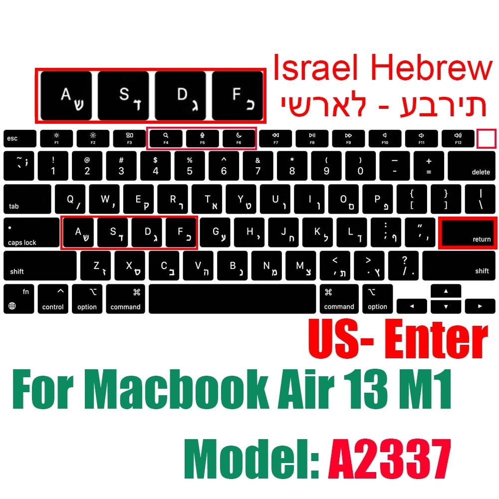 Israel Hebrew keyboard cover For Macbook Air 13 M1 (2020) Silicone ...