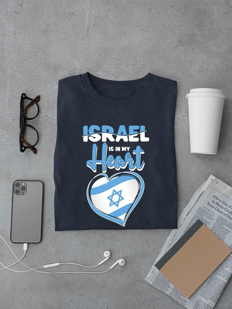 Israel Is In My Heart T-shirt Male's -SmartPrintsInk Designs - Walmart.com