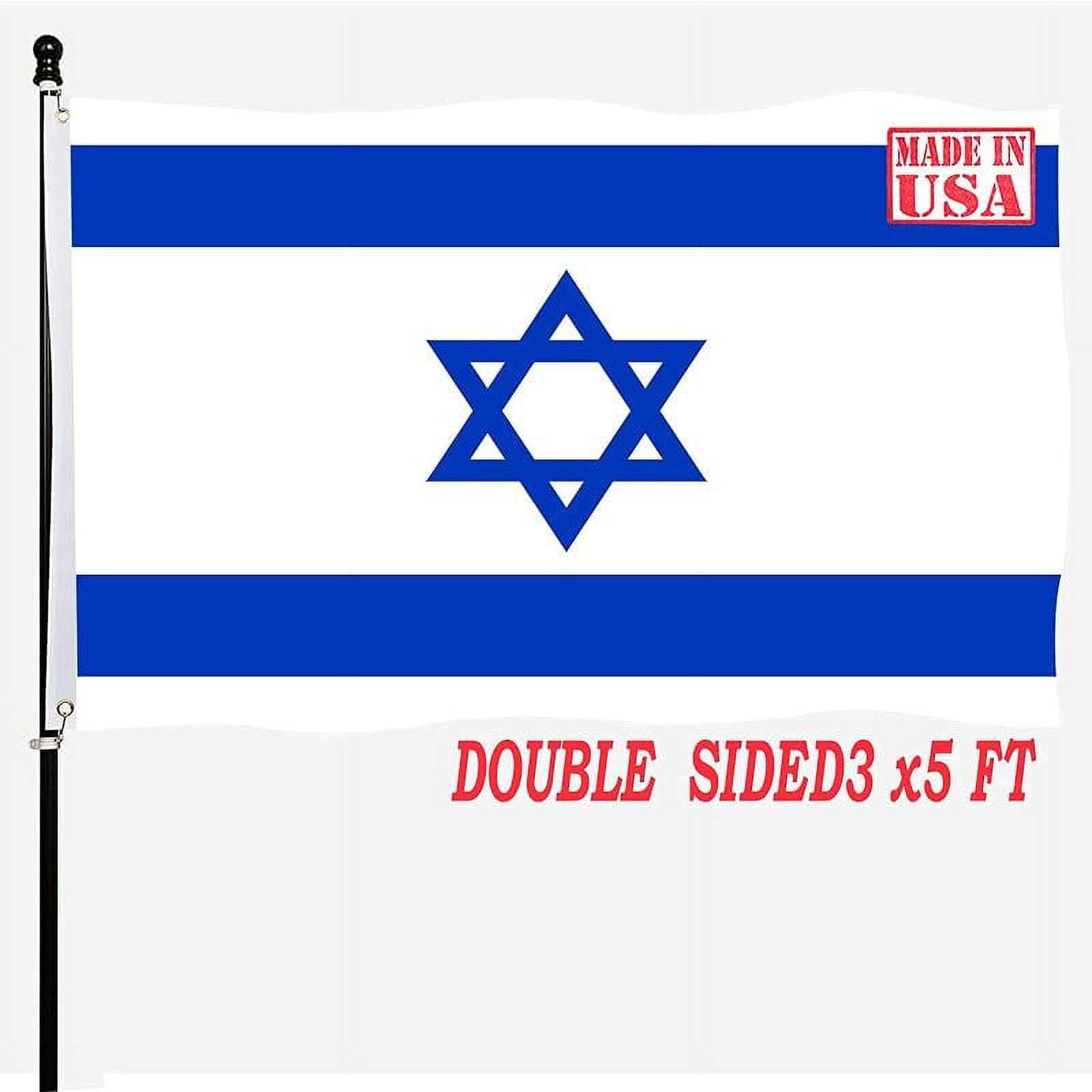Israel Israeli Flag 3x5 Outdoor Double Sided Vivid Color Heavy Duty ...