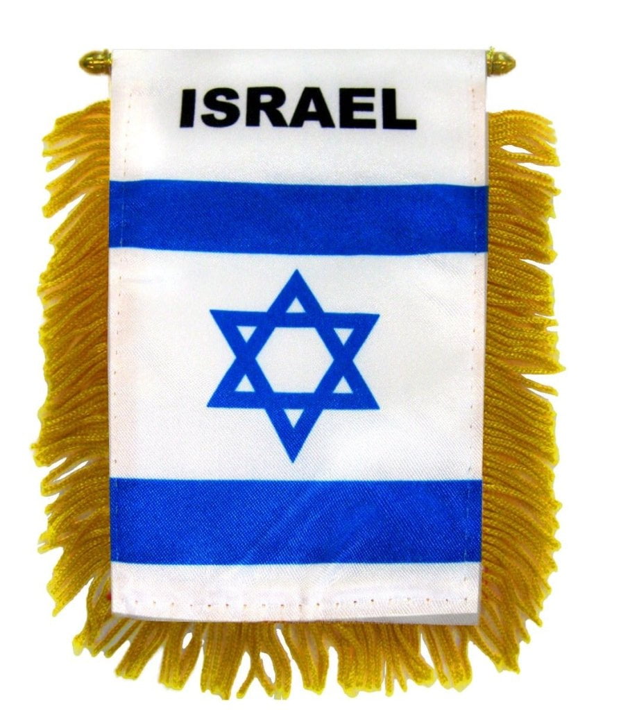 Israel Mini Banner - Walmart.com