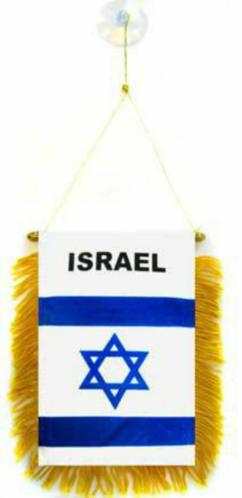 Israel Mini Flag 4"x6" Window Banner w/ suction cup - Walmart.com