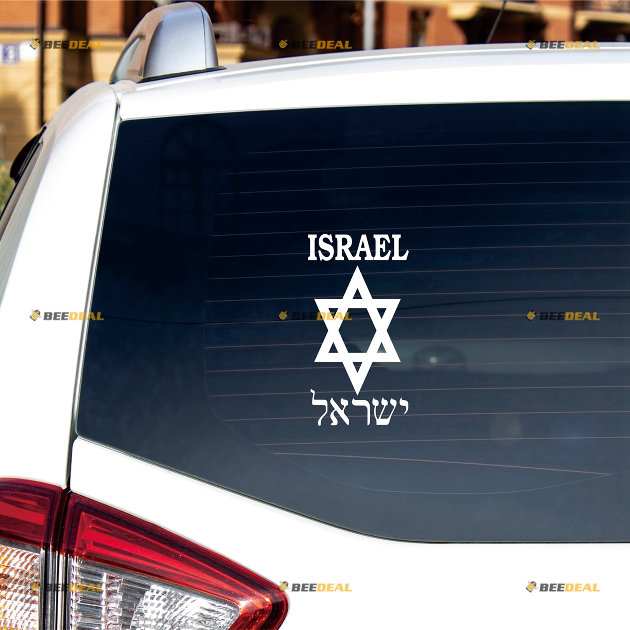 Israel Sticker Decal Vinyl Star Of David Jew Jewish Hebrew - 2 Pack ...
