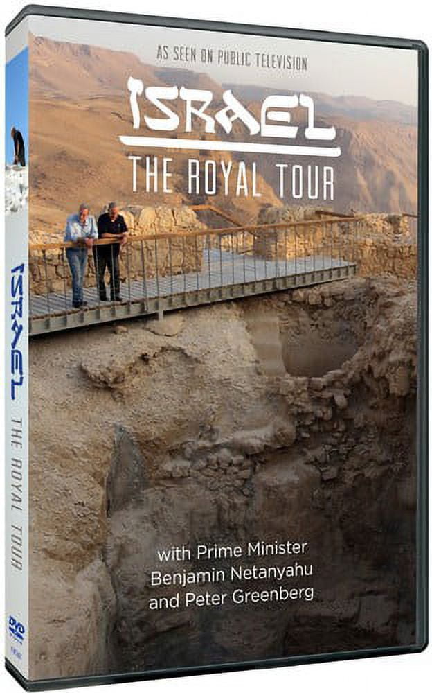Israel: The Royal Tour (DVD), PBS (Direct), Documentary - Walmart.com