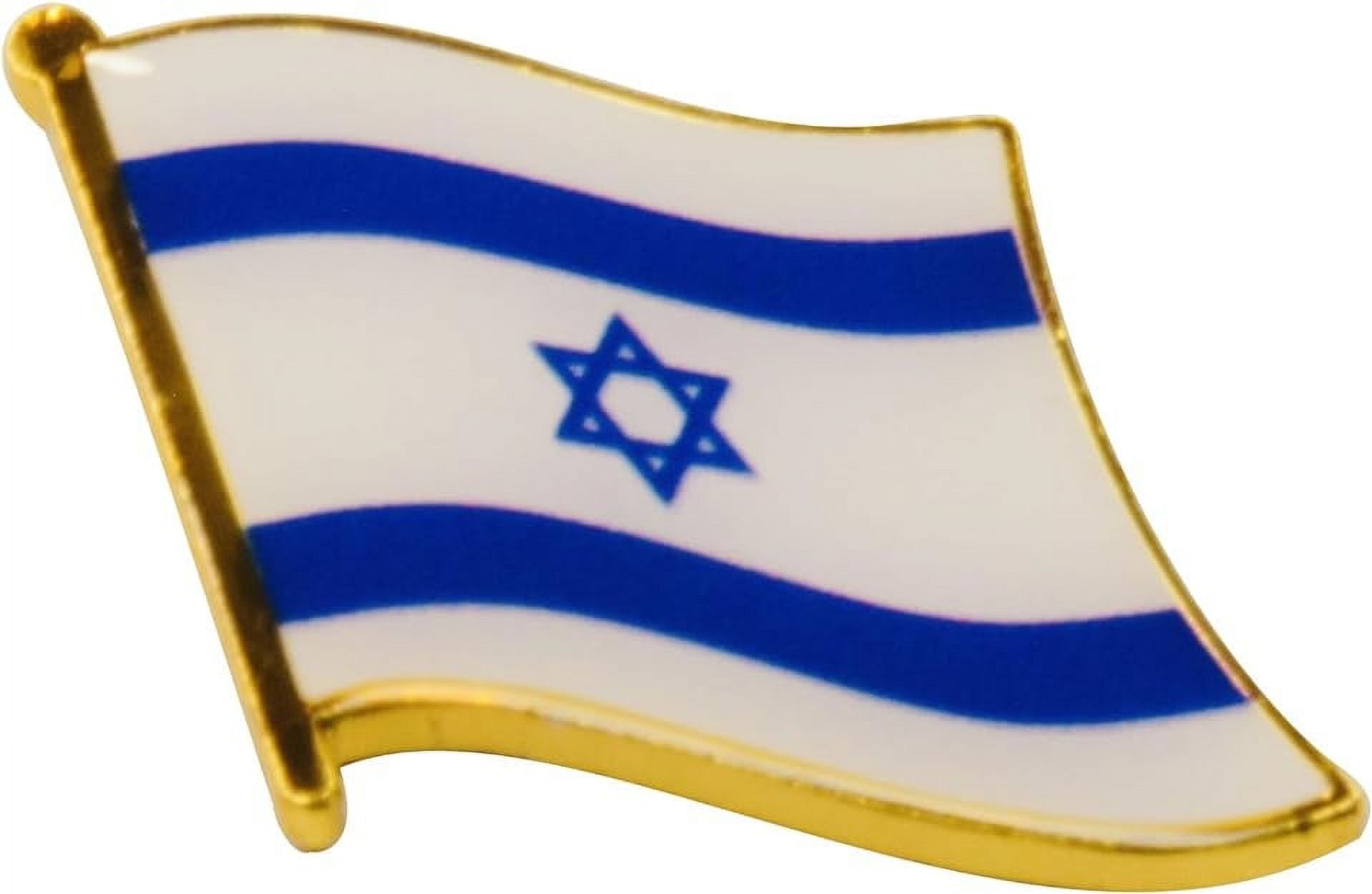 Israel Wavy Flag Lapel Pin - Officially Licensed Originals, Patriotic ...
