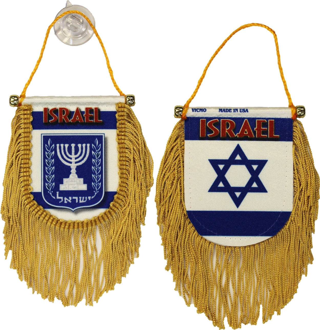 Israel Window Hanging Flag (Shield) - Walmart Business Supplies