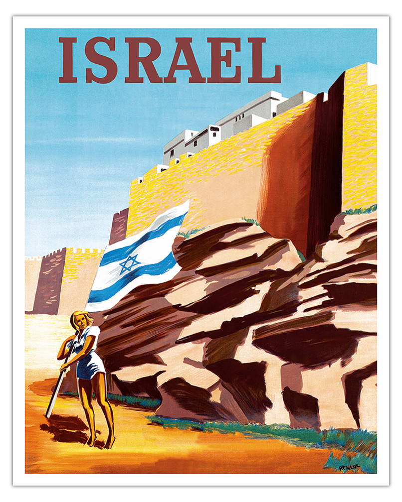 Israel - Zionist Heroic Girl Holding Israeli Flag - Walls of Jerusalem ...