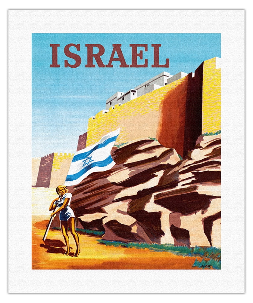Israel - Zionist Heroic Girl Holding Israeli Flag - Walls of Jerusalem ...