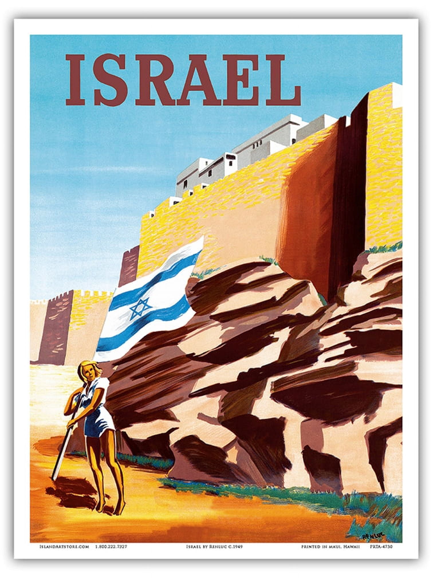 Israel - Zionist Heroic Girl Holding Israeli Flag - Walls of Jerusalem ...
