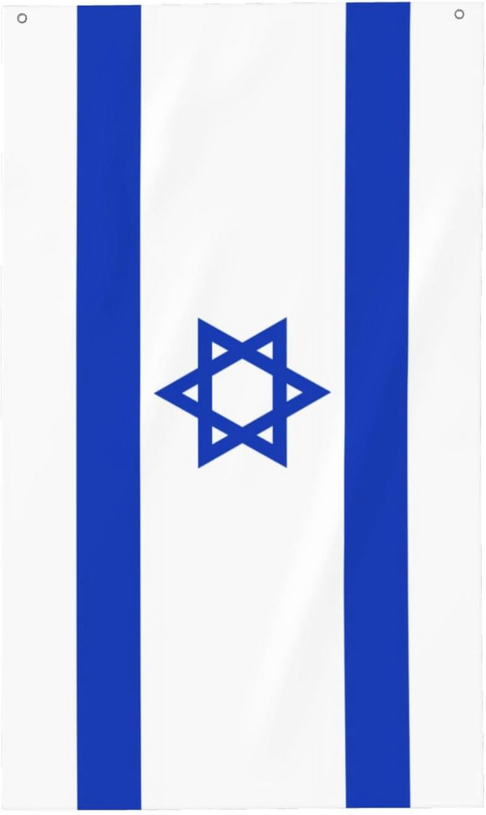 Israeli Flag Print Garden Flag Single Side 4.85x8 ft,Outdoor Home Patio ...