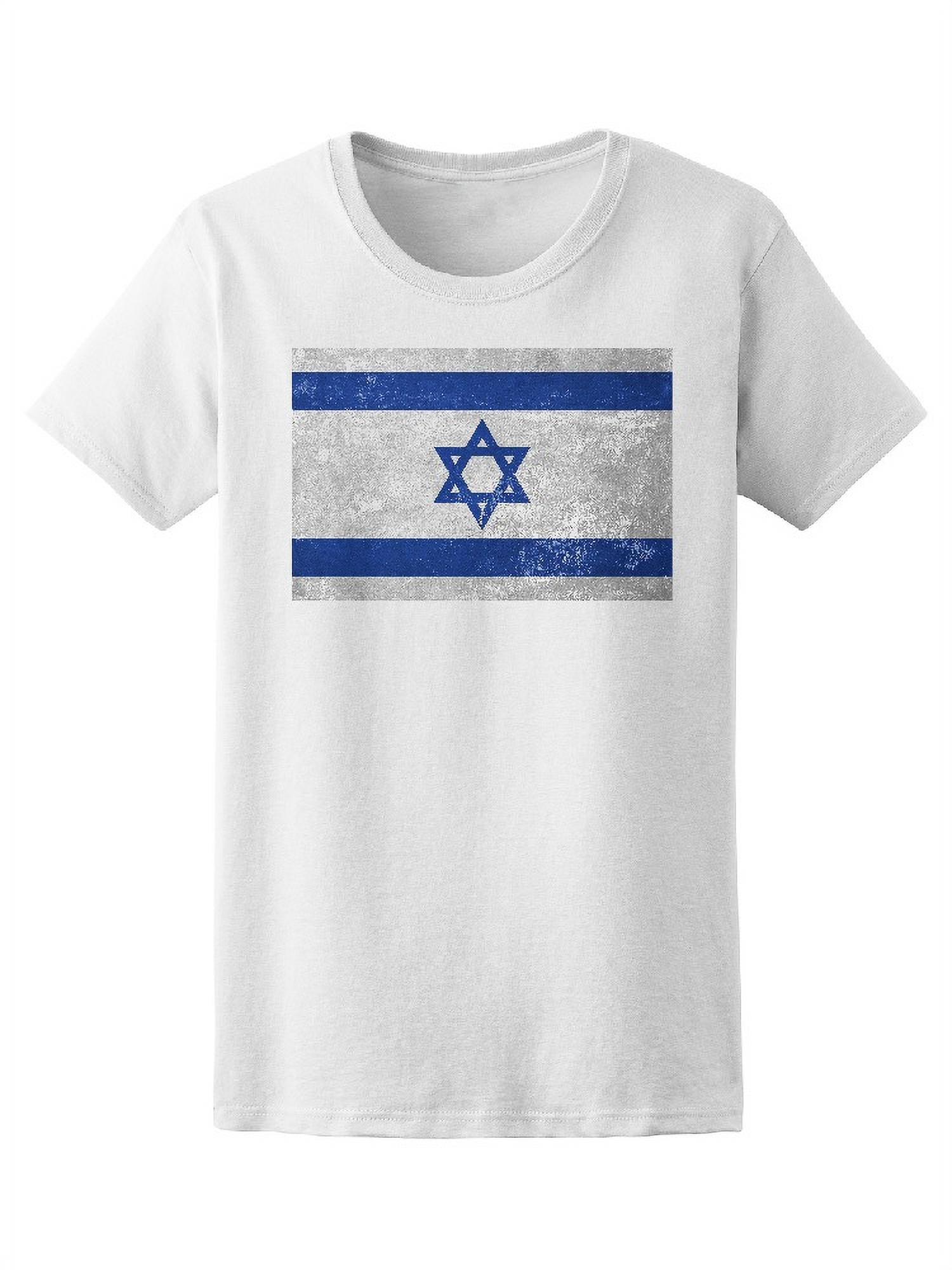 Israeli Flag T-Shirt Men -Image by Shutterstock, Male x-Large - Walmart.com