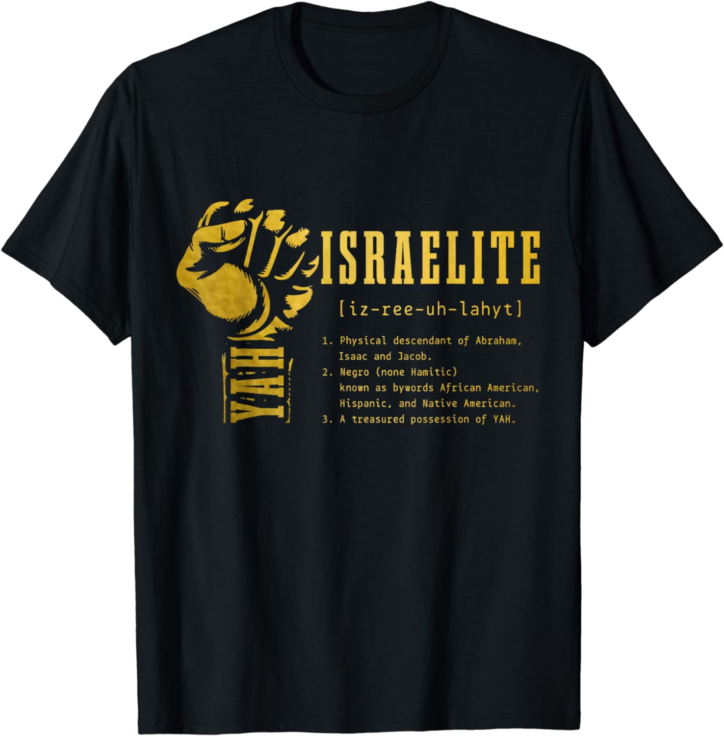 Israelite Definition Hebrew Judah Yah Israel T-Shirt - Walmart.com