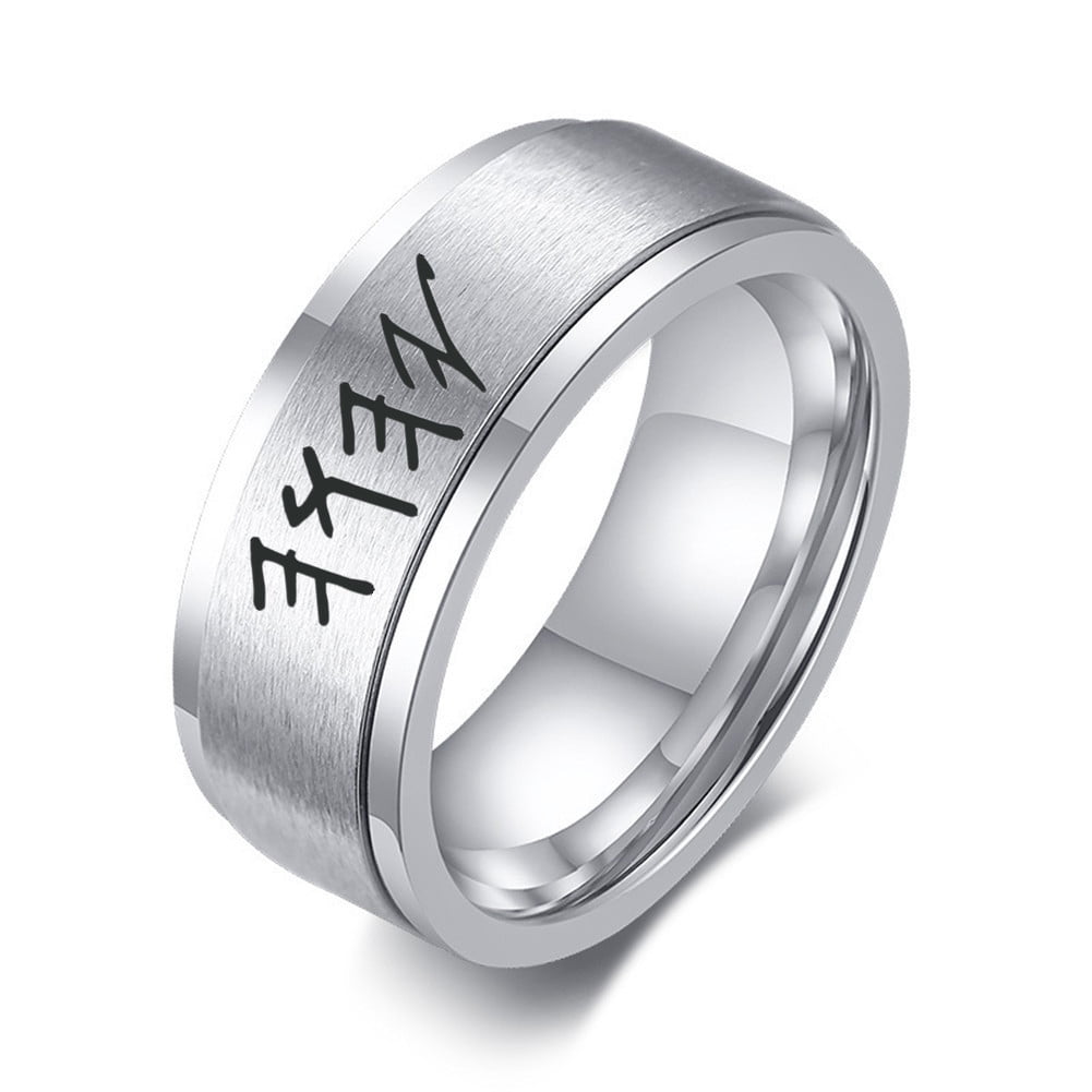 Israelite Paleo Hebrew Yhwh Tetragrammaton Spinner Ring for Men Women ...