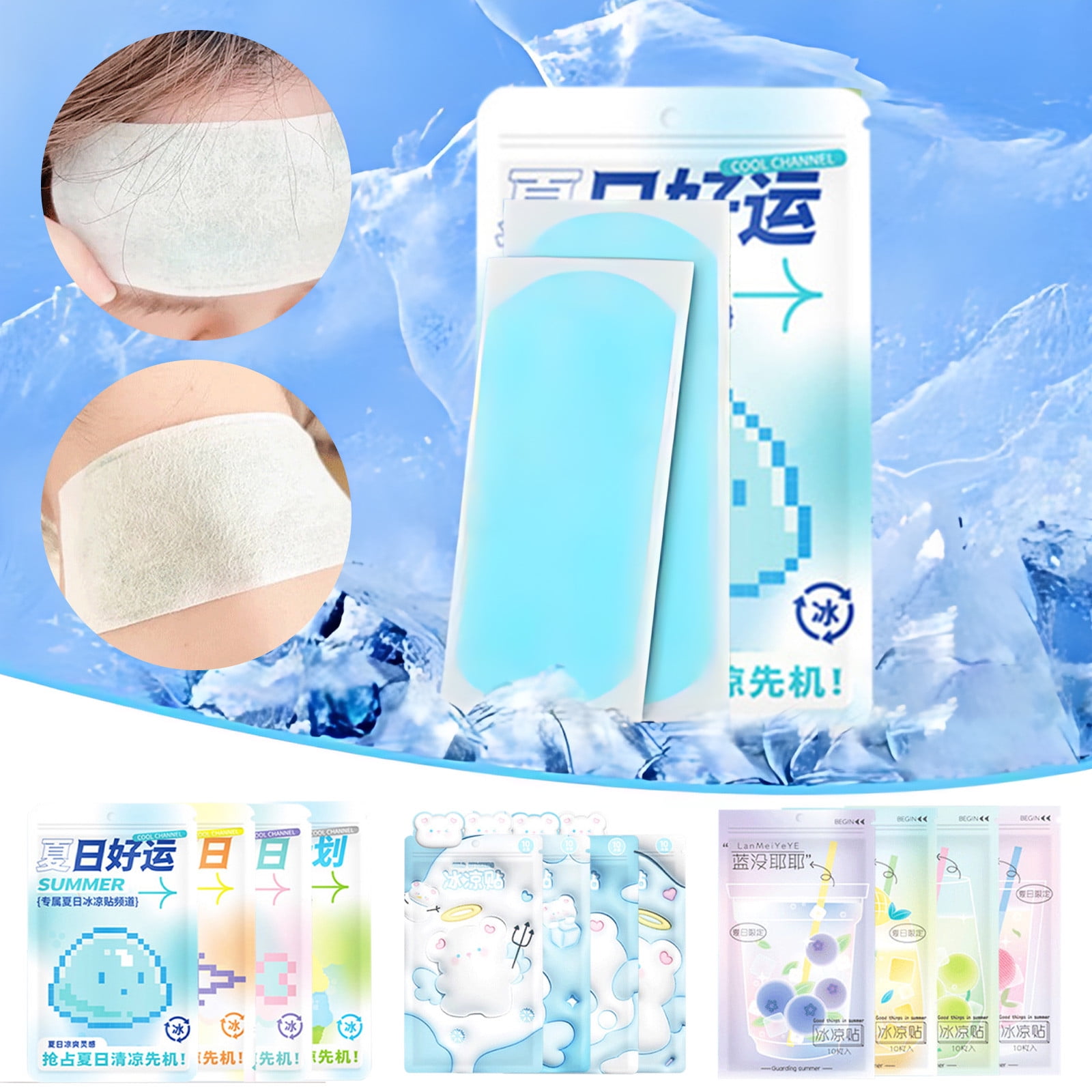 Isvgxsz 2024 New Clearance Home Decor Clearance 10 Ice Cold Stickers ...