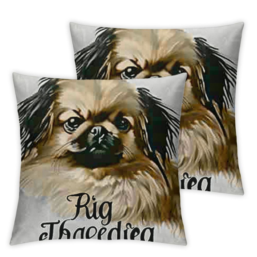 It's Not Dog Hair It's Pekingese Glitter Throw Pillow Cover Funny Dog ...