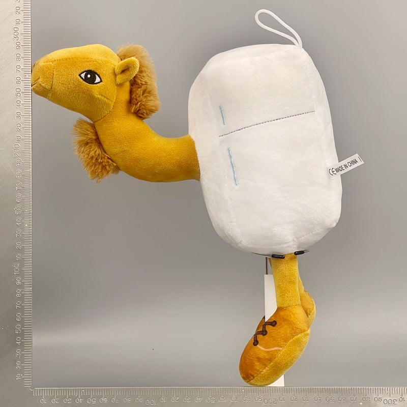 Italian Brainrot Plush – 11.8 Inch Frigo Camelo Plush Toy, Collectible ...