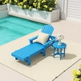 WestinTrends Outdoor Chaise Lounges for Hotel Furniture - Walmart ...