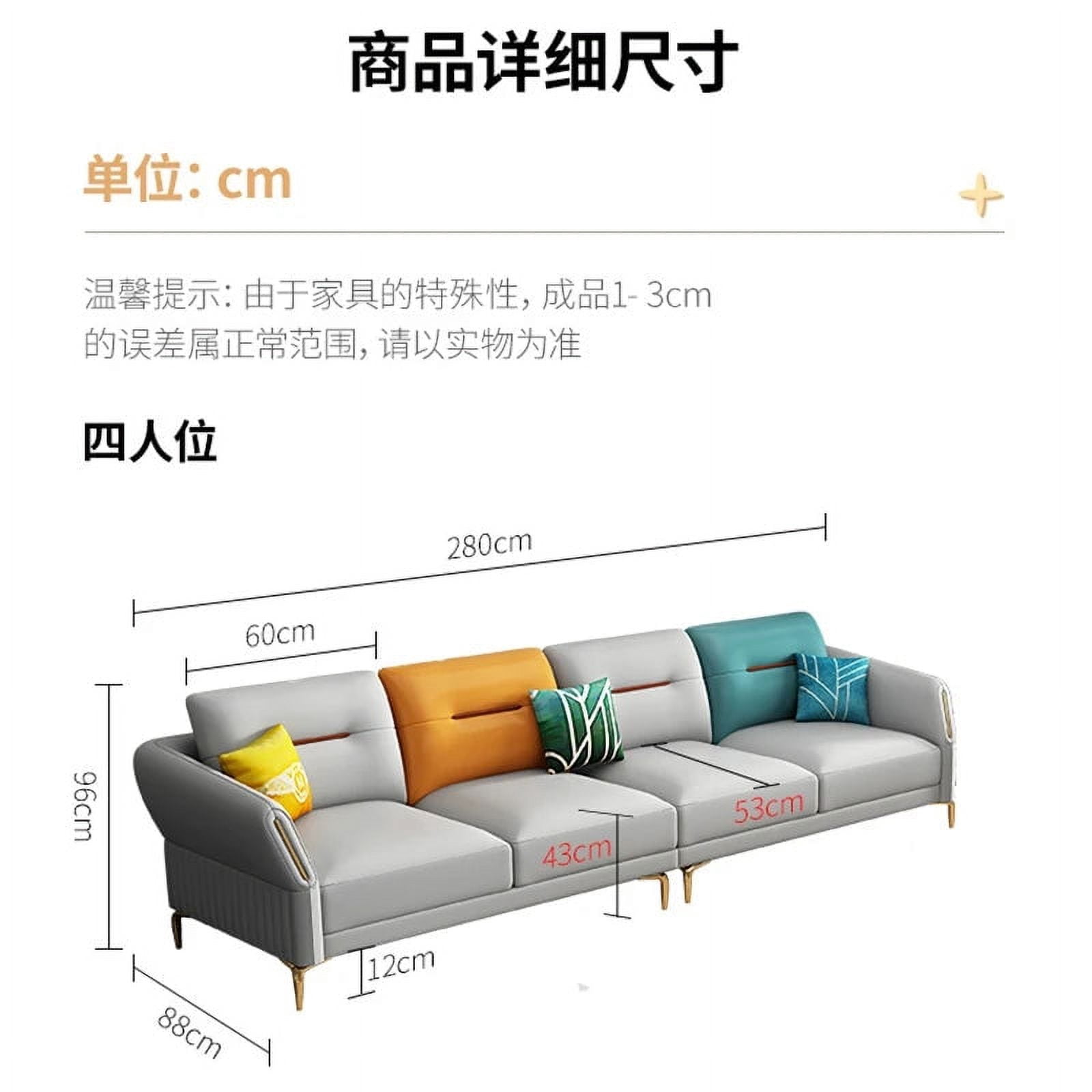Italian Style Luxury Leather Combination Soft Sofa, Living Room, Office ...