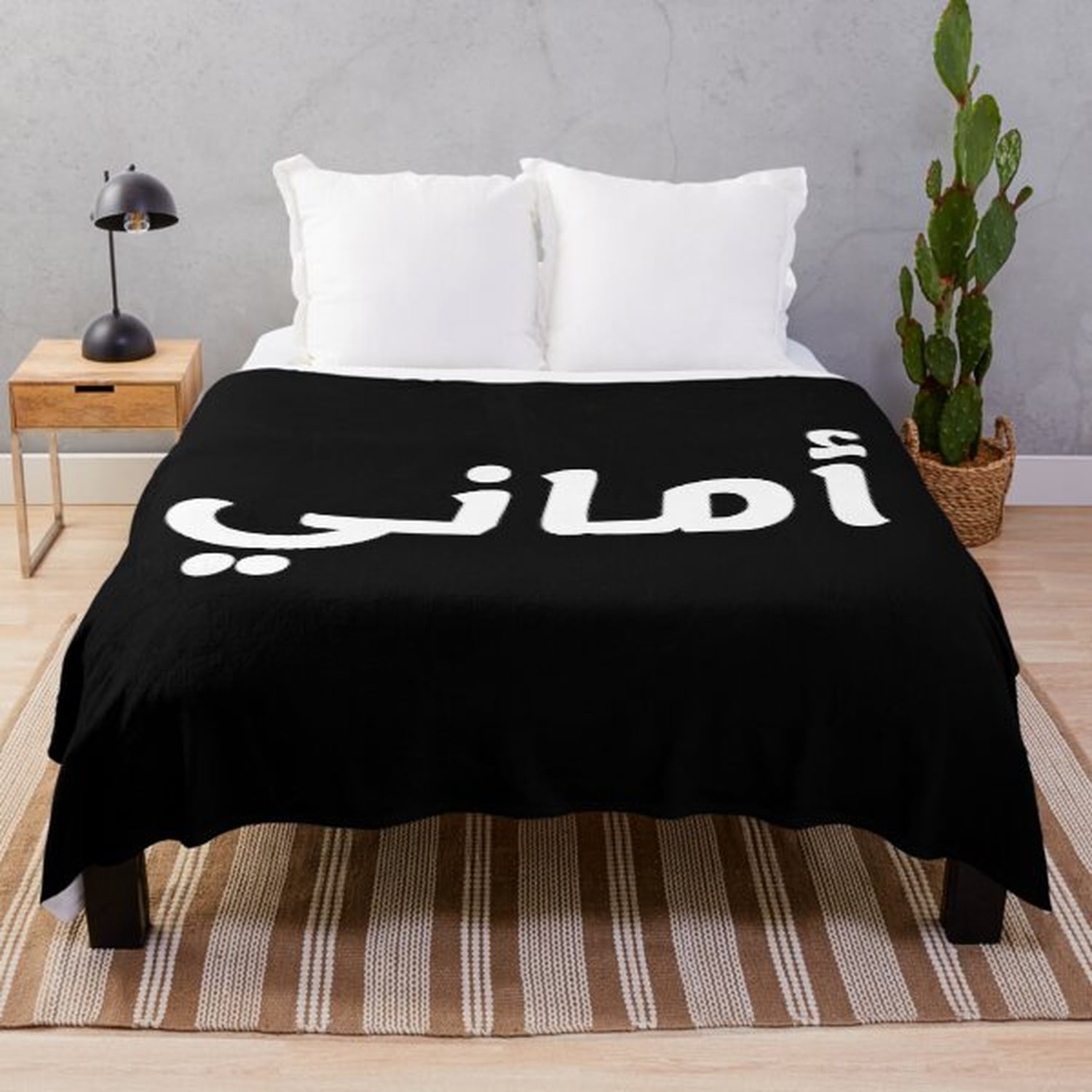 Item preview, Name in Arabic, _ Amani _ with Kufic Typo Gift designed ...