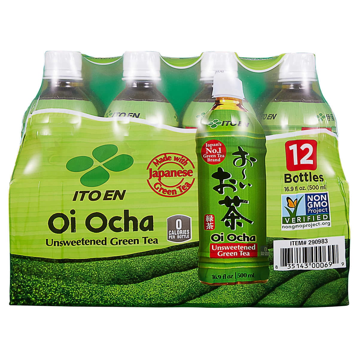 Ito En Oi Ocha Unsweetened Green Tea, 16.9 fl oz, 12-count - Walmart.com