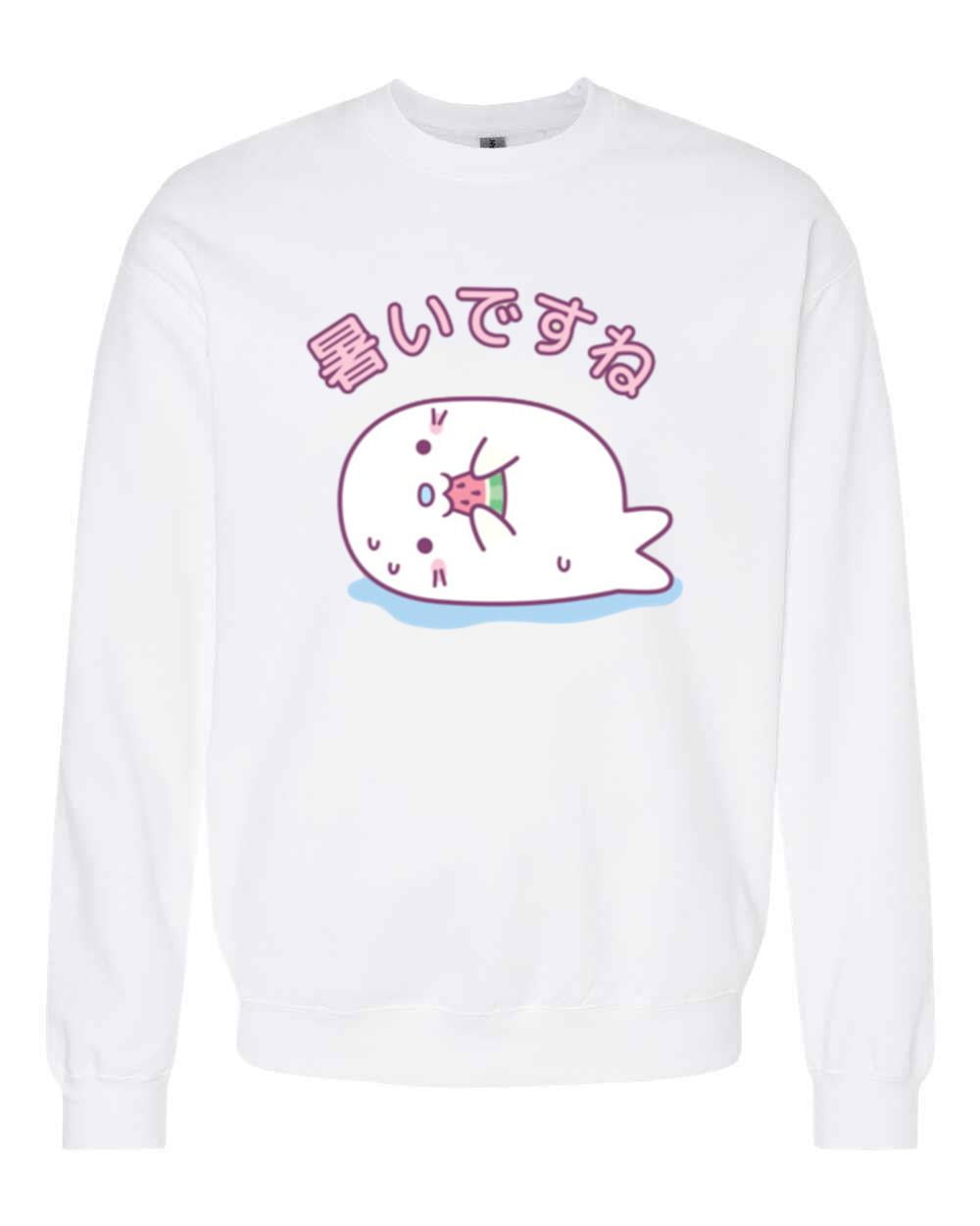 Its Hot Funny Cute White Seal Eating Watermelon Art Unisex Sweatshirt ...