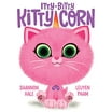 Kitty-Corn: Pretty Perfect Kitty-Corn : A Picture Book (Hardcover ...