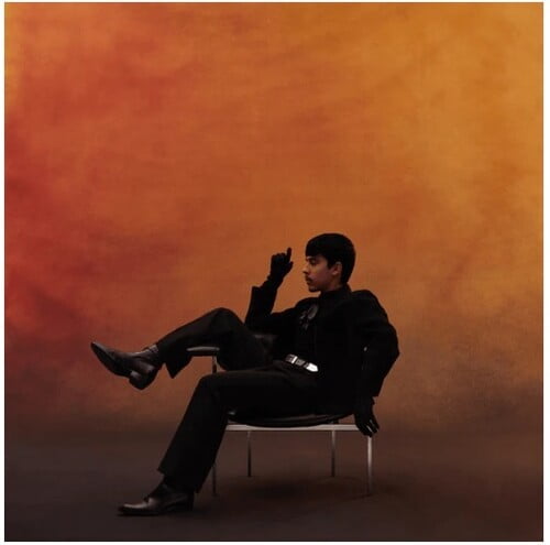 Ivan Cornejo - MIRADA - Music & Performance - Vinyl - Walmart.com