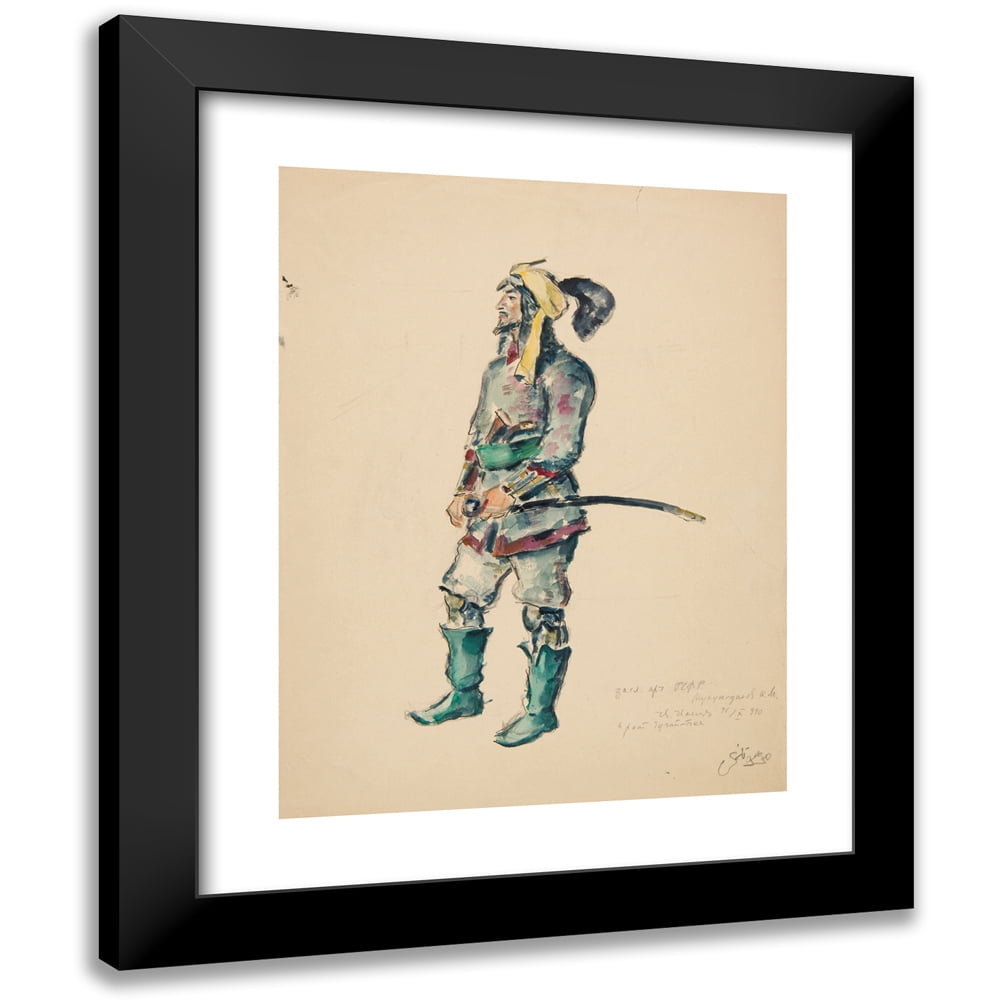 Ivan Ivanec 12x14 Black Modern Framed Museum Art Print Titled - Actor Kasim Konstanty ...