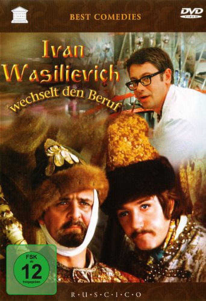 Ivan Vasilievich: Back to the Future (1973) ( Ivan Vasilevich menyaet ...