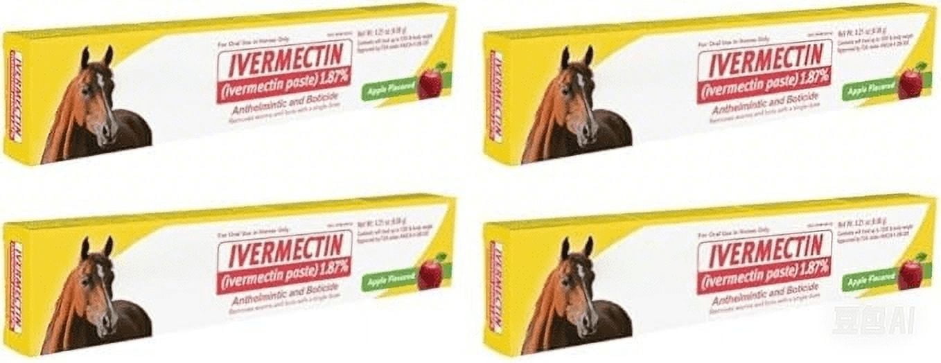 Iver-Mectin Gel Dewormer For Horses - Apple Flavored, Broad Spectrum ...