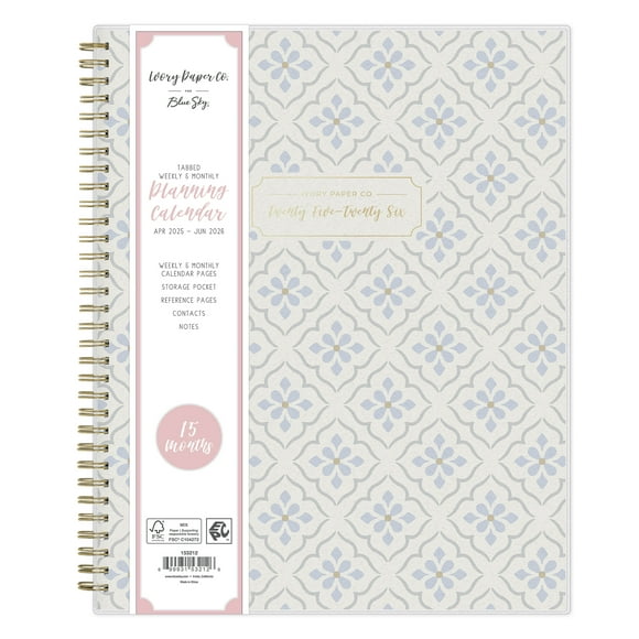 2025 Planners in Planners by Year - Walmart.com