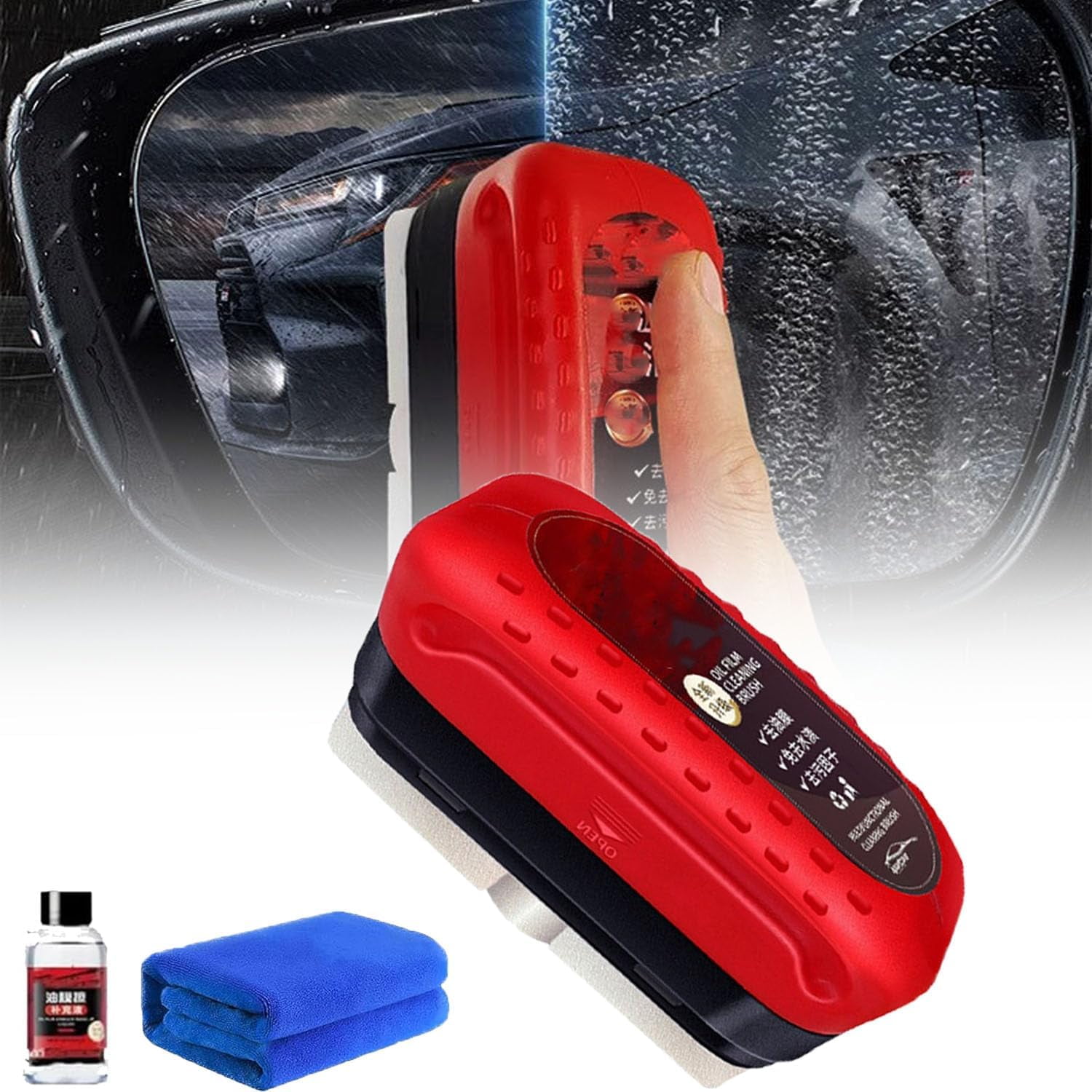 Ivyever Glass Cleaner, Ivy Ever Glass Cleaner, Whimsyard Windshield ...