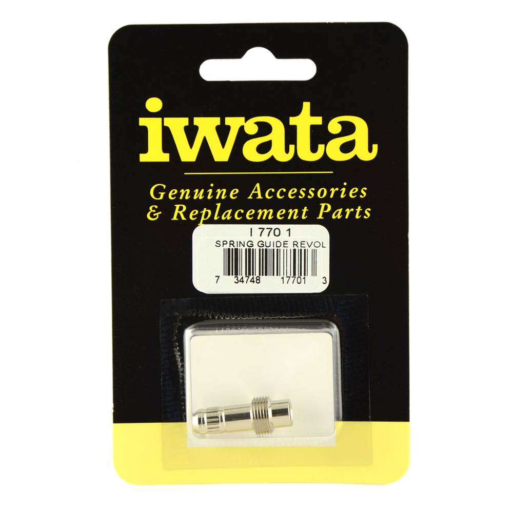 Iwata Spring Guide HP-C+, HP-BC+ - Walmart.com