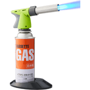 Blink Torch MB02 Refillable Butane Torch - Red - Walmart.com