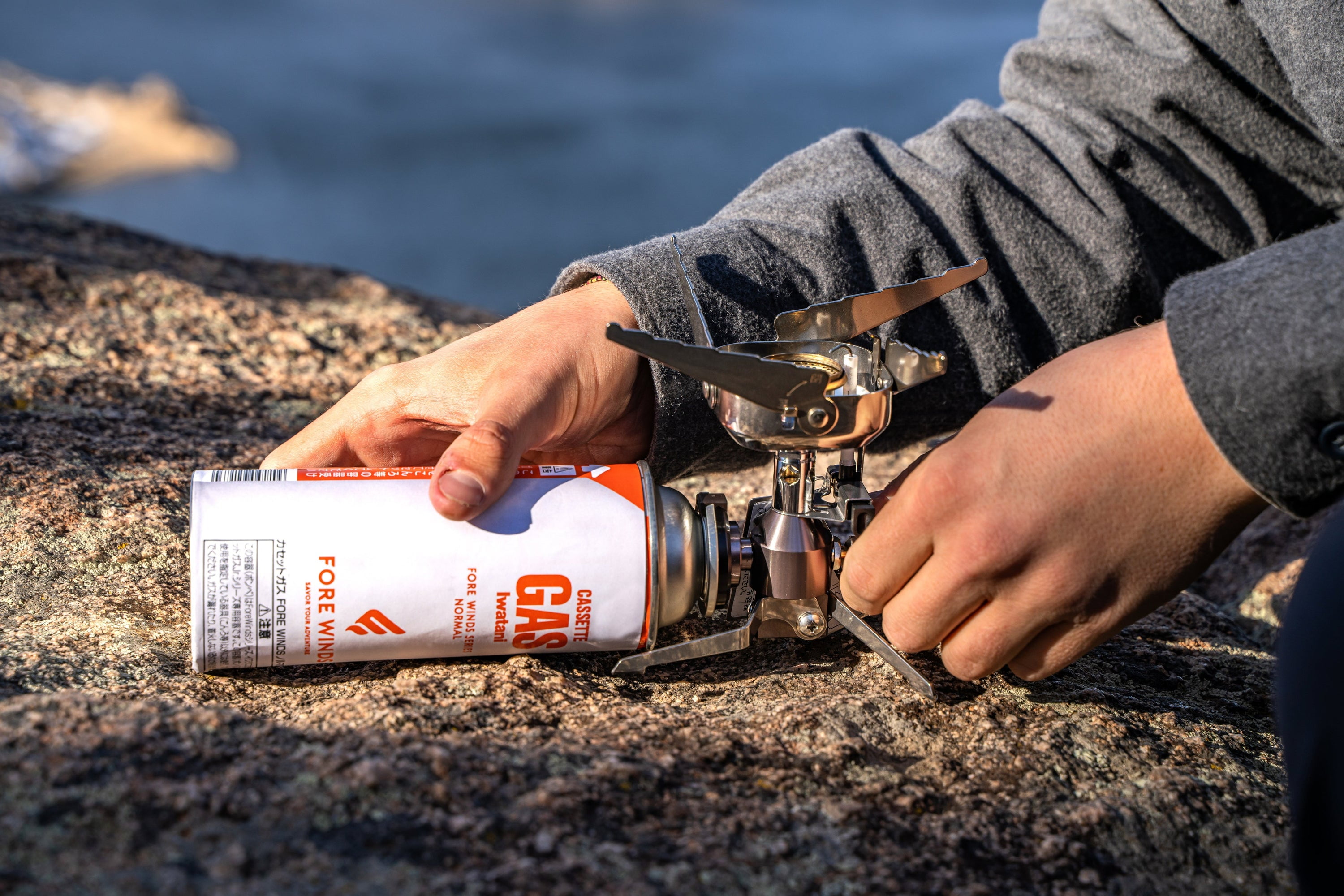 Iwatani Fore Winds Butane Compact Camp Stove - Walmart.com