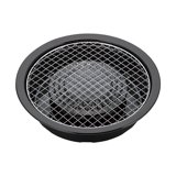 Iwatani Korean Cookware Aburi Stove Top Grill Pan, Black, CB-A-AMP C80 ...