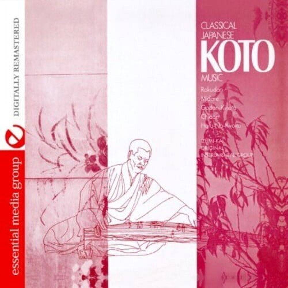 Izumi-Kai - Classical Japanese Koto Music - Music & Performance - CD - Walmart.com