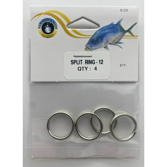 Izuo Brothers Hi Split Ring 12-1/2 - Walmart.com