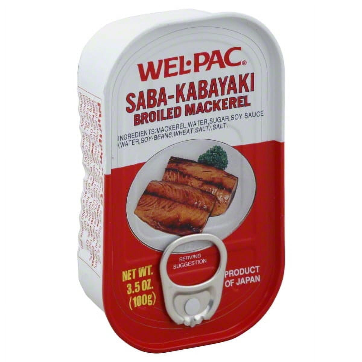 J-Basket Saba-Kabayaki Seasoned and Broiled Mackerel 3.5oz/100g ...