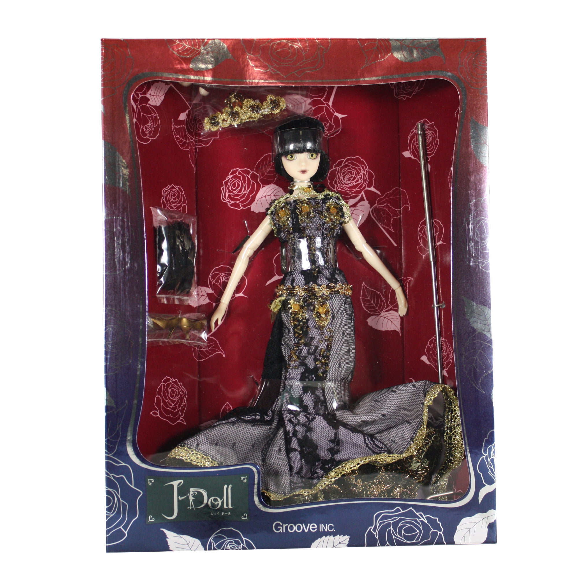 J-Doll - Burgenstrasse - Walmart.com